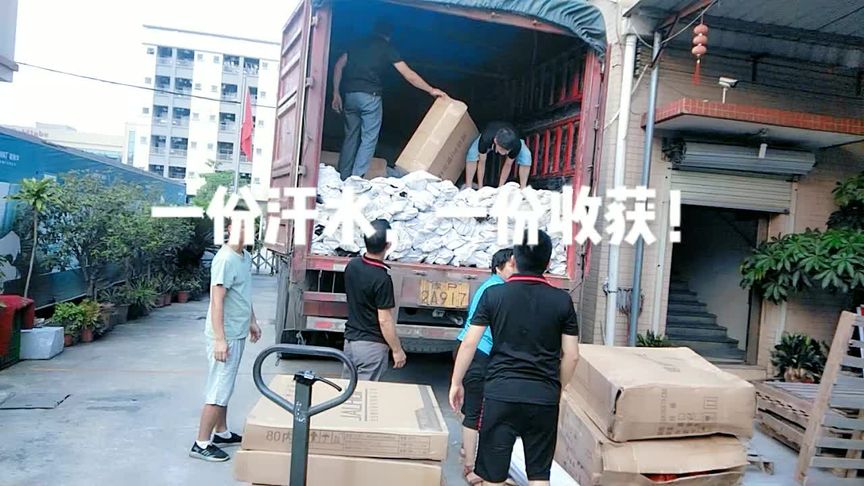 小伙伴,真给力,认真工作的样子真帅!#工厂实拍视频