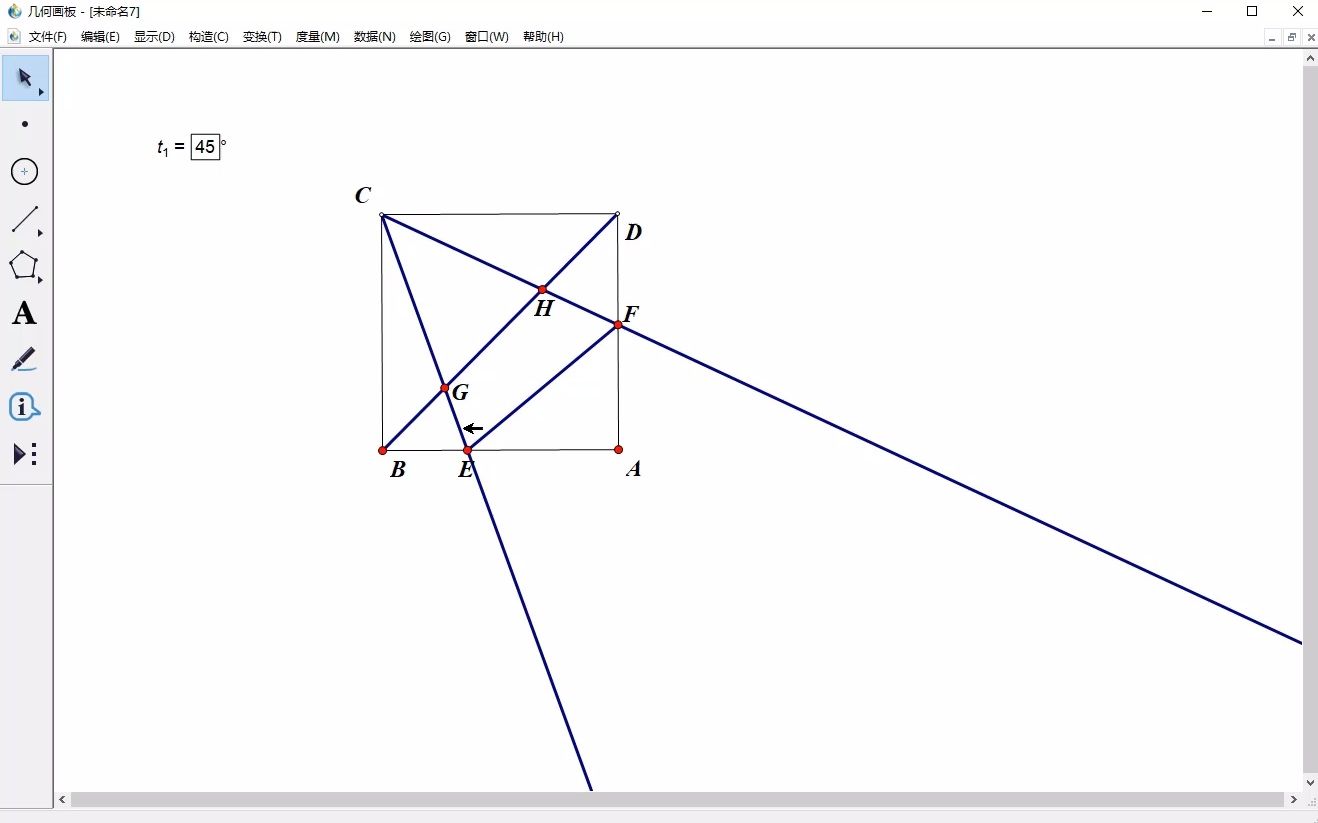 54角含半角模型