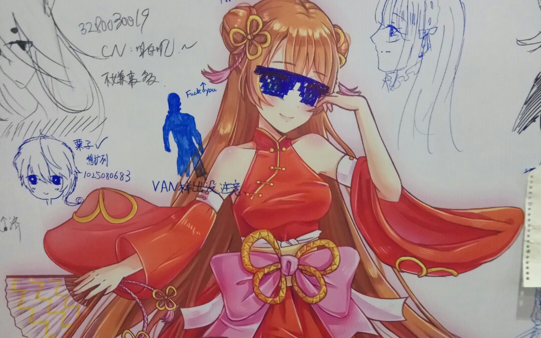 [6娃]2018.2.19清远第一届木森漫展2