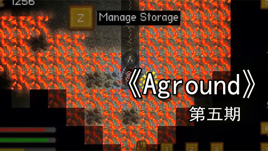 【煤灰】矮人王得到了他最心爱之物《Aground》第五期