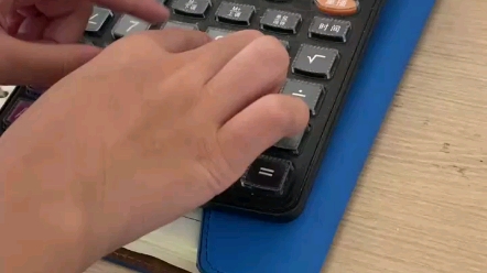 我的第一个真人视频-用计算机弹本草纲目!