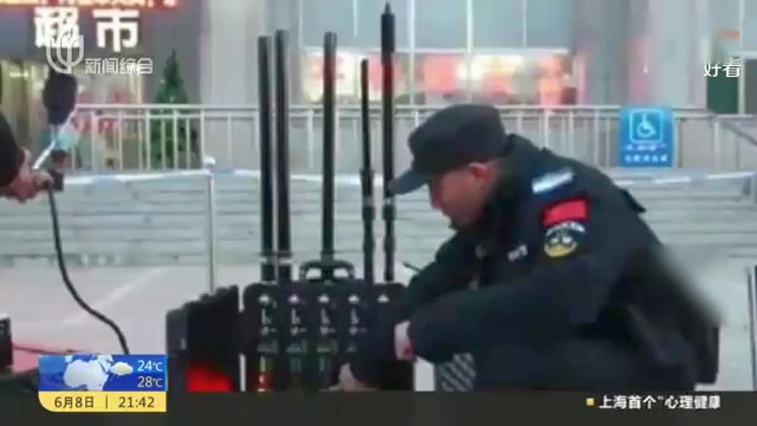 湖北一考生拍高考数学题上传搜题APP:武汉市教育部门--取消作弊考生...