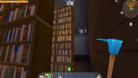 木鱼和小铃铛:恐怖解迷