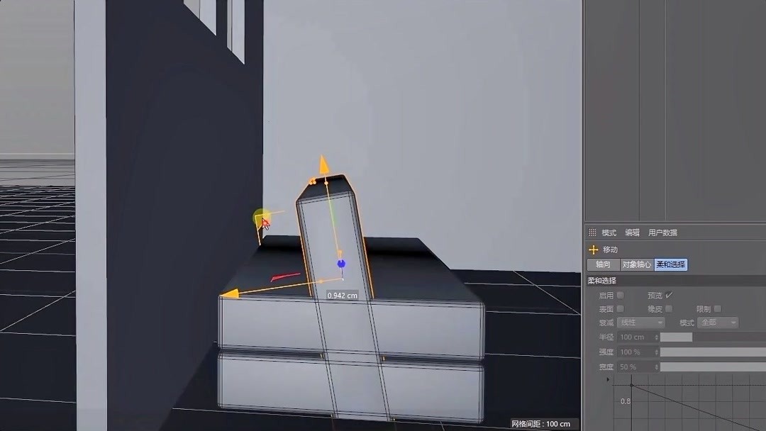 c4d家具建模2