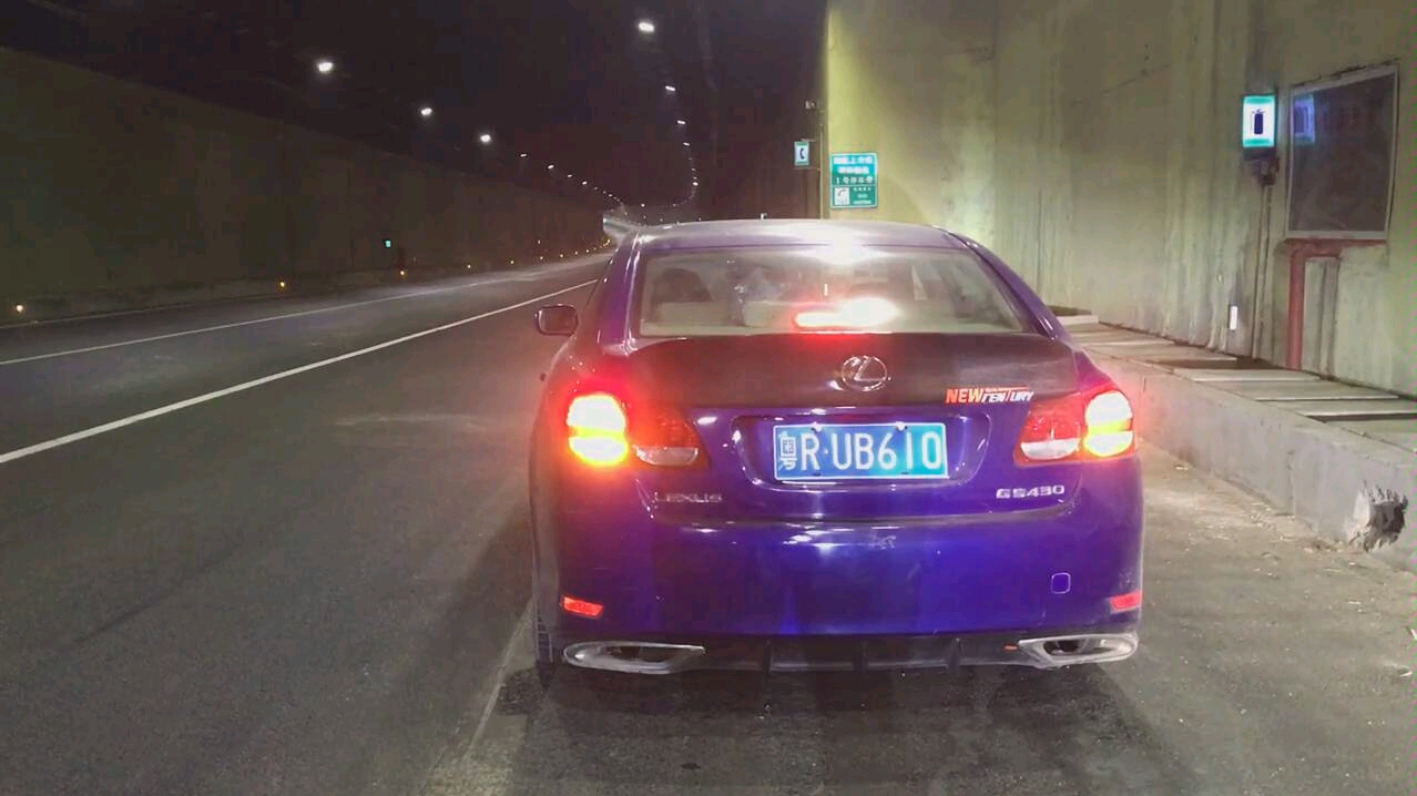 雷克萨斯gs430 v8自吸改装排气声浪展示(建议佩戴耳机食用!)