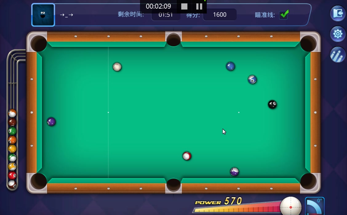 腾讯桌球练习,新手的世界