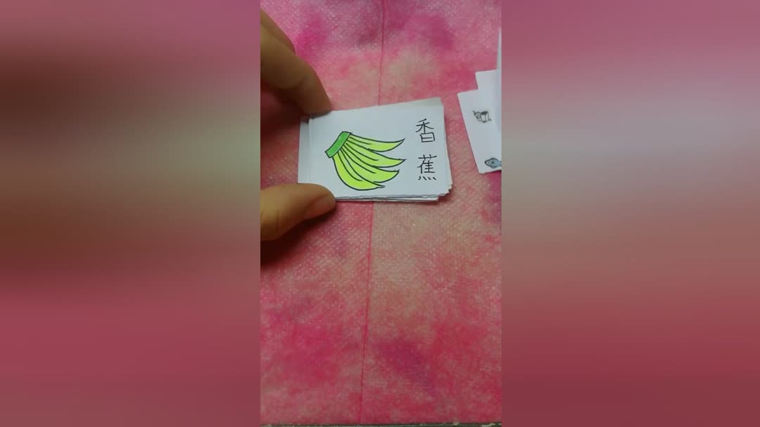 连环画版的,画的很一般,不要嫌弃,路过的点个赞呗