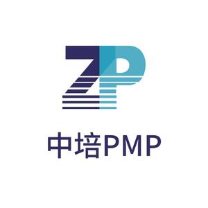 中培PMP 