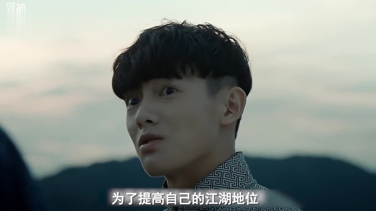 女明星洗出加密档案的照片,心里直害怕,河神一看这照片有问题