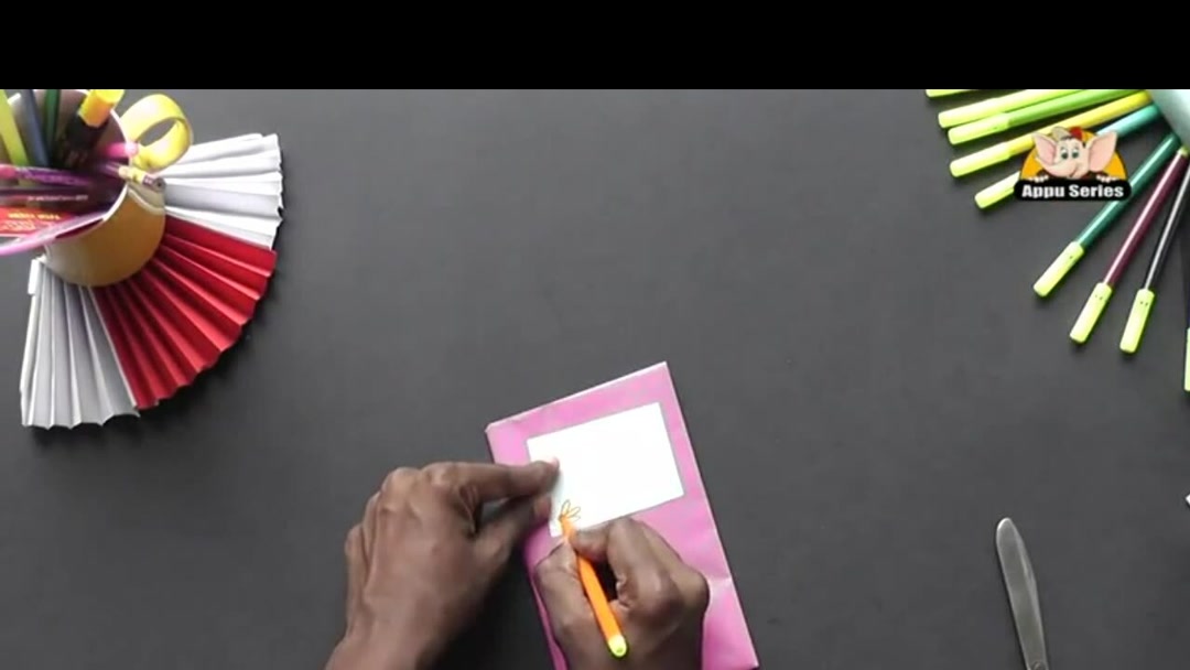 小学生手工制作 包书皮