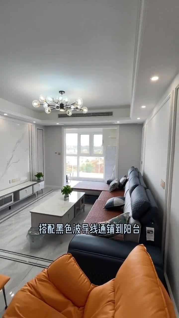 房屋面积107平,选择的是现代简约风格搭配了一点个性化,预算14.3万,...