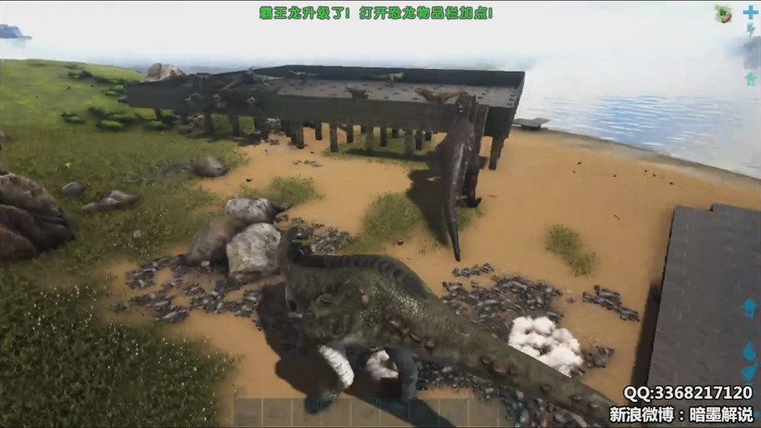 方舟生存进化 2个霸王龙vs30个牛龙 vs系列