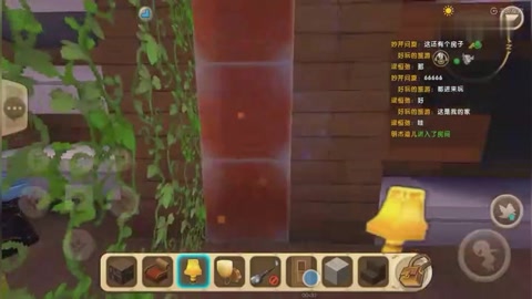 迷你世界参观海景大别墅 海上大房子!