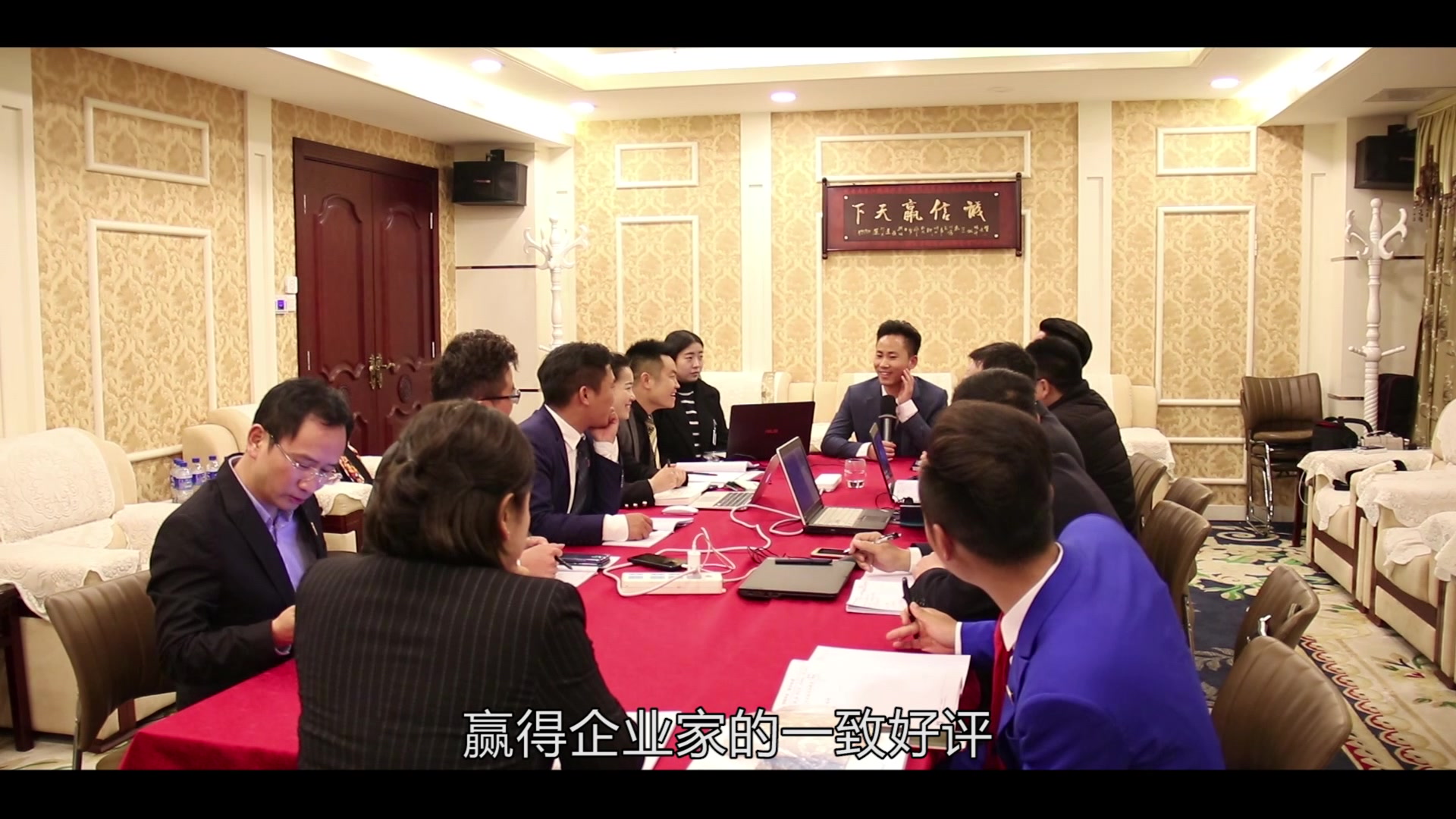 卢敬天-云南卡耐基演讲口才宣传片