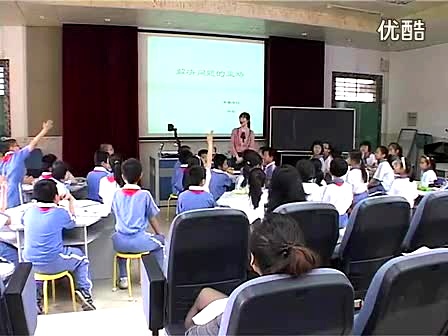 解决问题的策略 人教版_五年级小学数学课堂展示观摩课实录视频视频