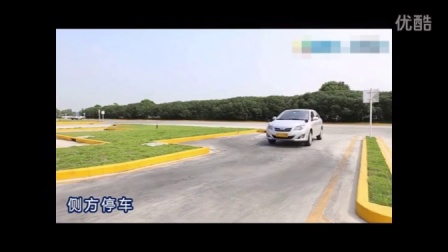 科目二模拟考试系统曲线行驶s路技巧方法皮卡车三亚科目二