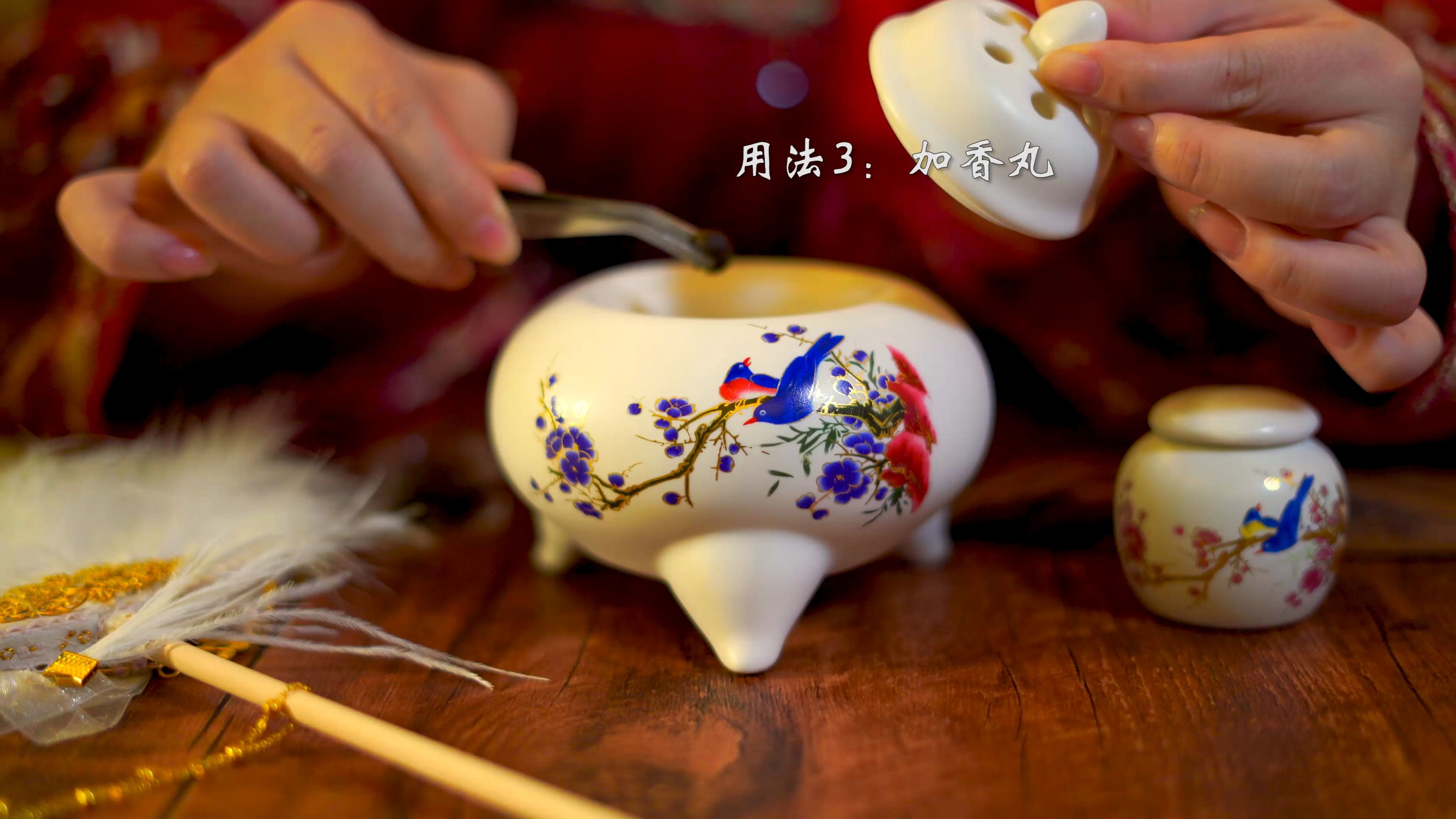 熏香炉-适用香粉、精油、香丸