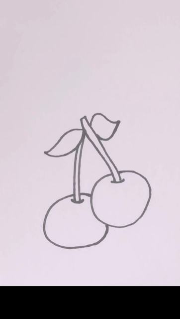 今天我教大家画樱桃,你学会了吗?