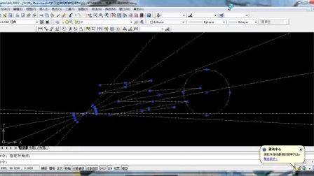 CAD视频教程-服装cad纸 服装格柏cad