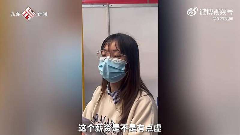 ...目前已经收到了五十多份简历,主要都是一些工商管理、设计等专业的...