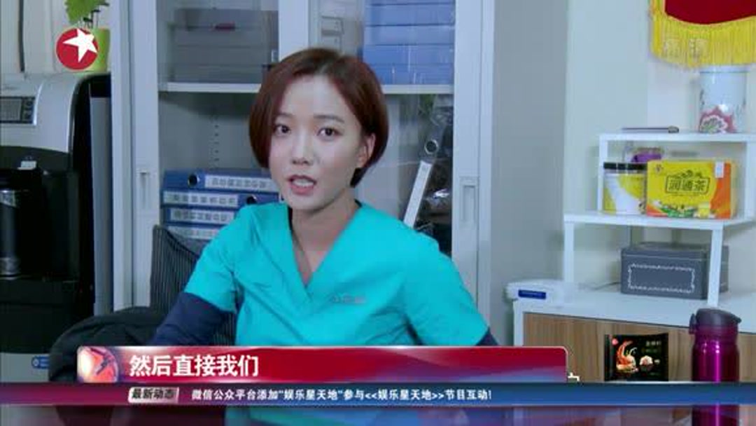 《急诊科医生》:医疗剧拍成“动作戏” 演员小伤不断