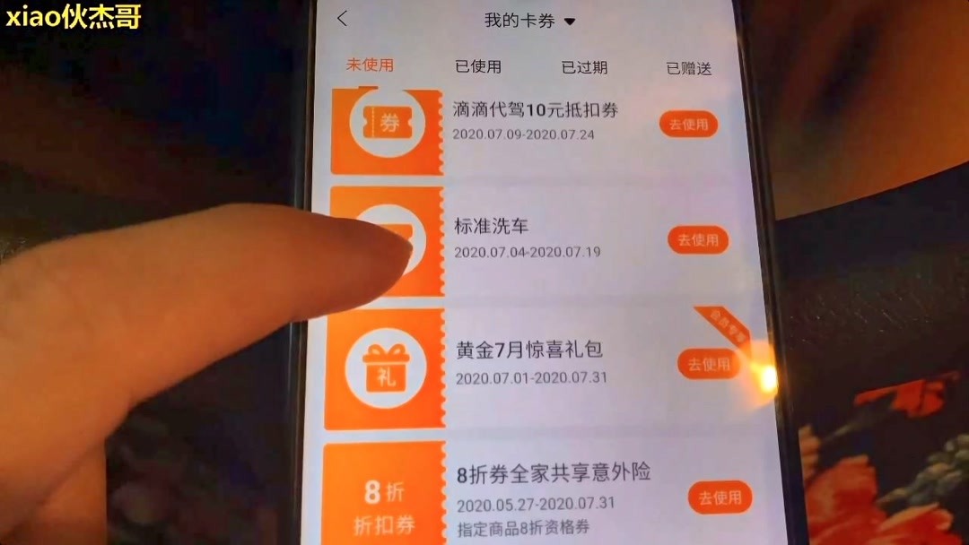 老客户介绍新客户买车,没想到4S店还给老客户礼品,太给力了!