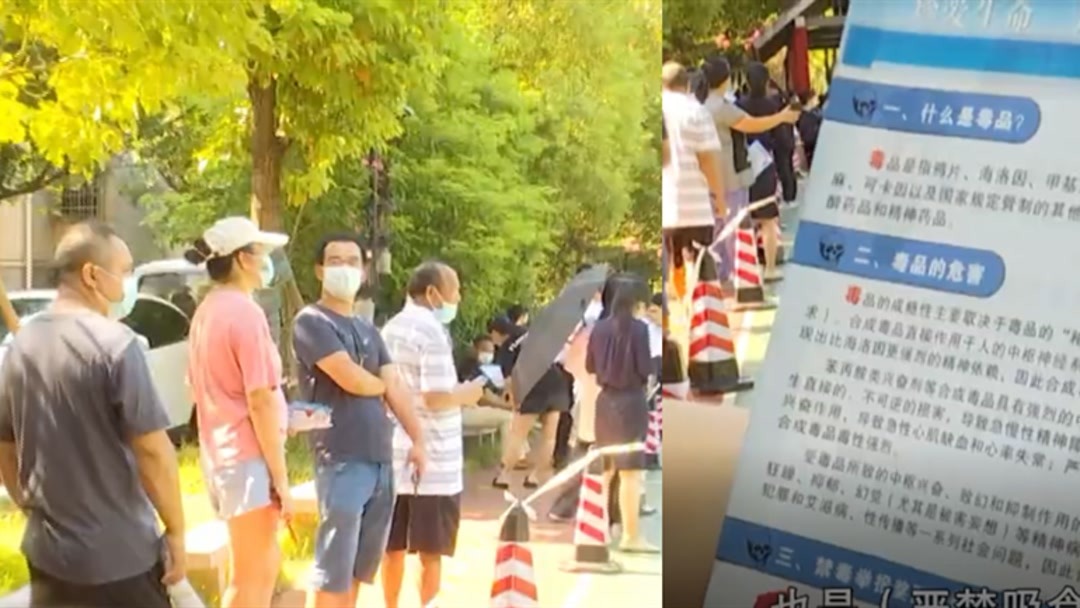 公安为群众接种“反诈疫苗”:发放反电诈宣传资料,现场答疑解惑