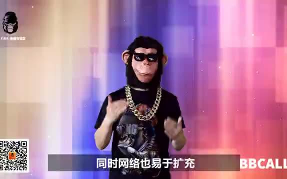 币圈全知道第29期 秒懂区块链之技术名词