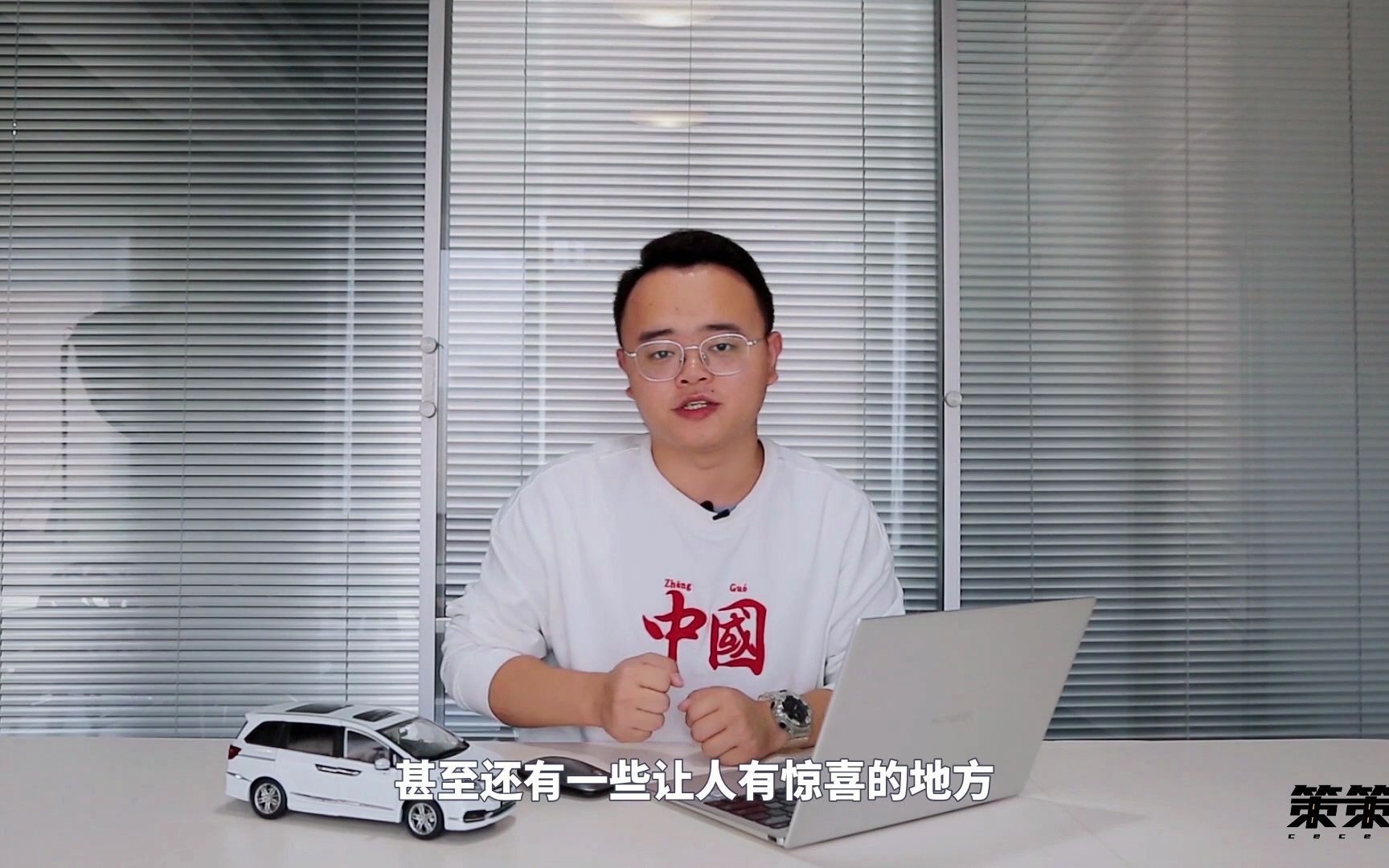 大众ID.3,是价格贵,还是你不懂它?