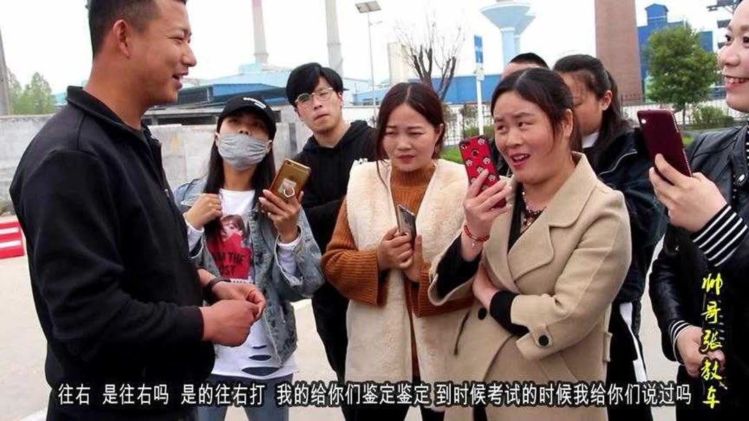 科目二:倒库技巧讲解,看到库角迅速回正方向盘,这个方法很实用