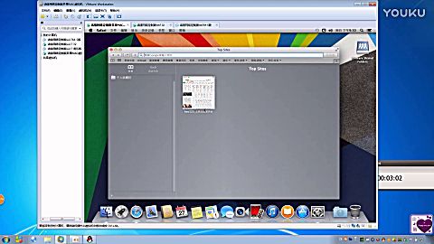 Windows系统安装苹果mac系统虚拟机安装教程视频-虚拟机
