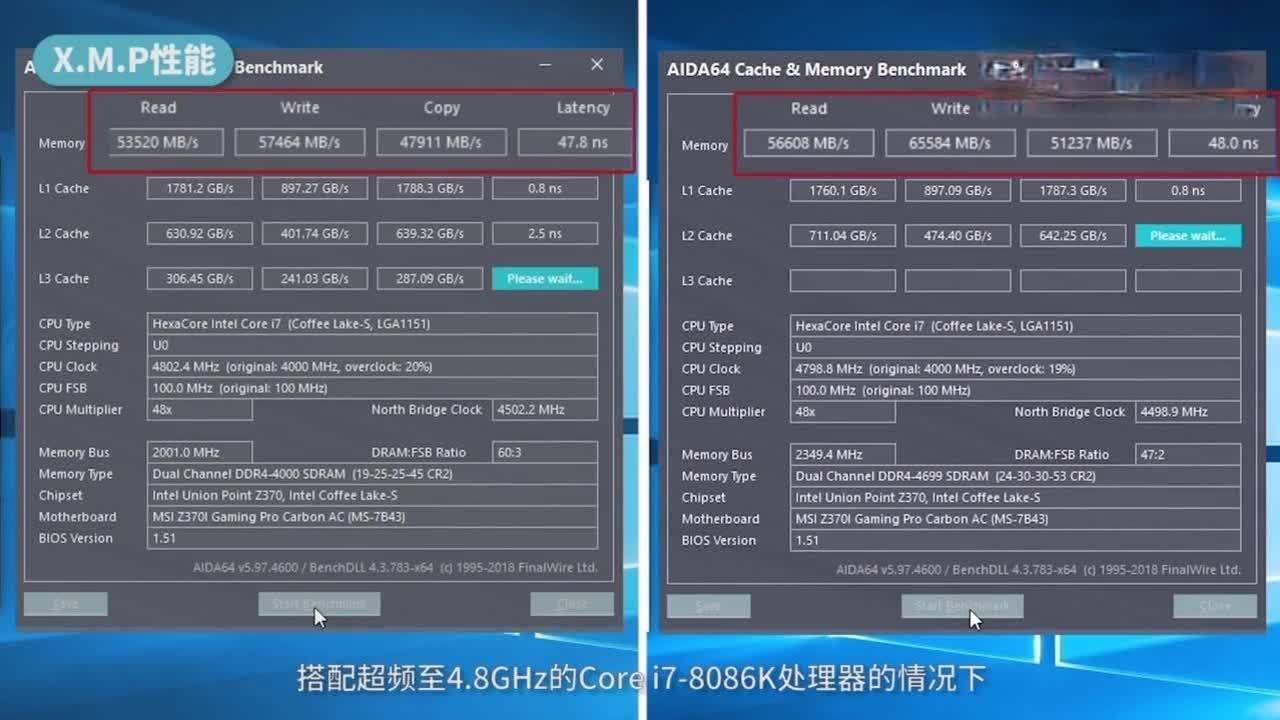 「视频」吃鸡怎样才够稳?影驰HOF II DDR4-4000内存了解一下
