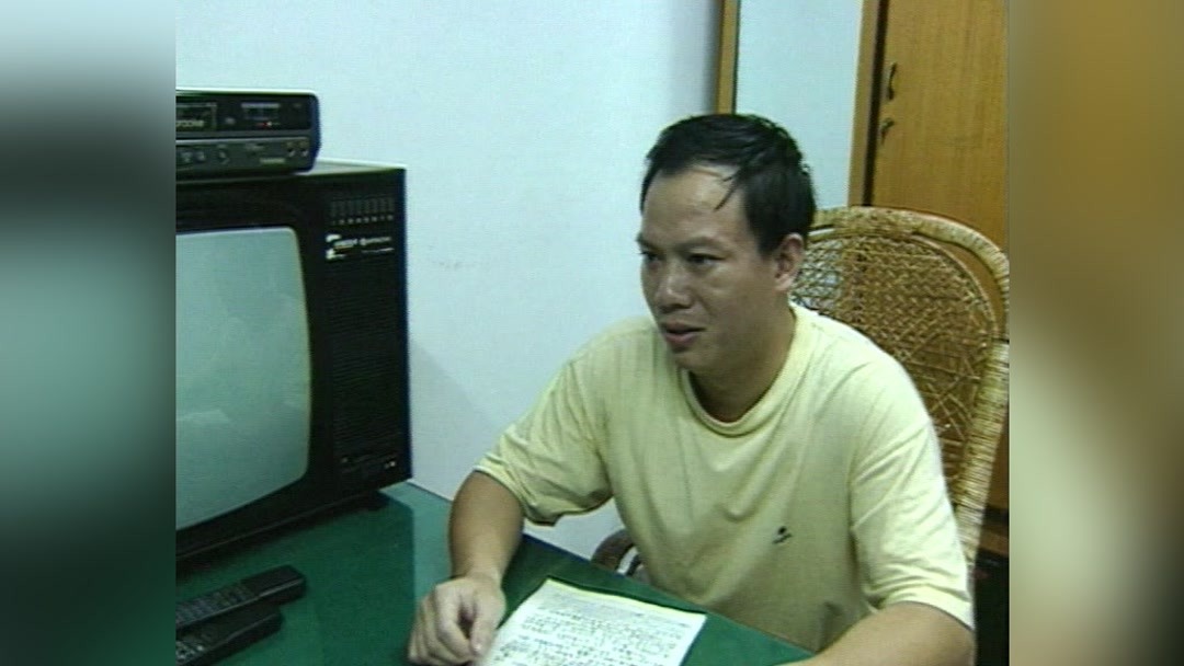 中国大案录第3集