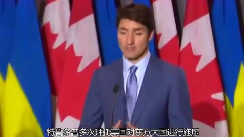 加拿大苦日子来了!企业破产对华订单被取消,渥太华后悔得罪大国