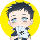 云公子玩游戏 