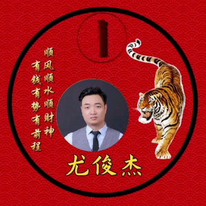 倍安馨家政免费培训 