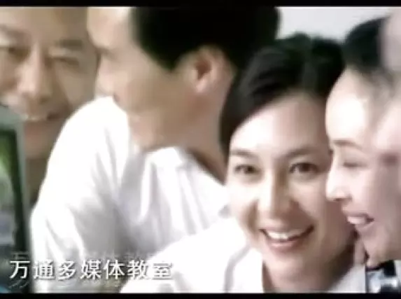 北京万通汽修学校参观选择篇