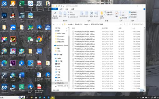 利用ArcGIS Pro批量将NC文件转换为栅格数据