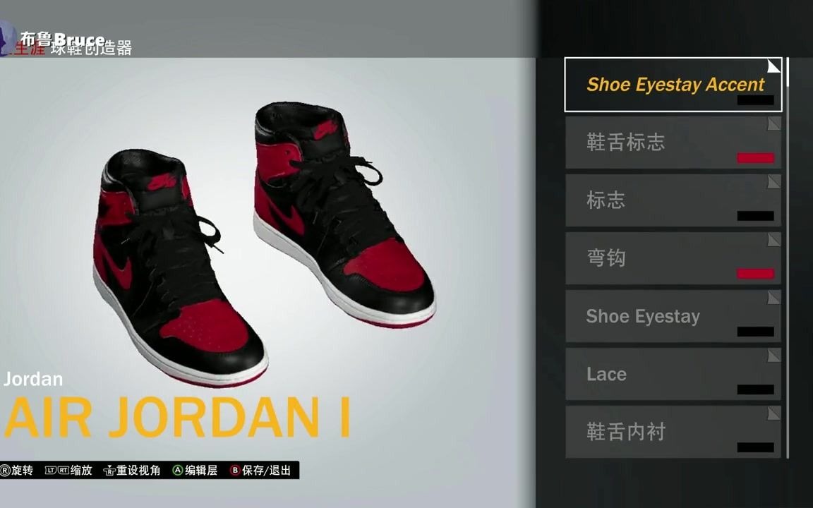 NBA2K22服务器卡怎么办_国内动态 - 07073产业频道【下载地址看...