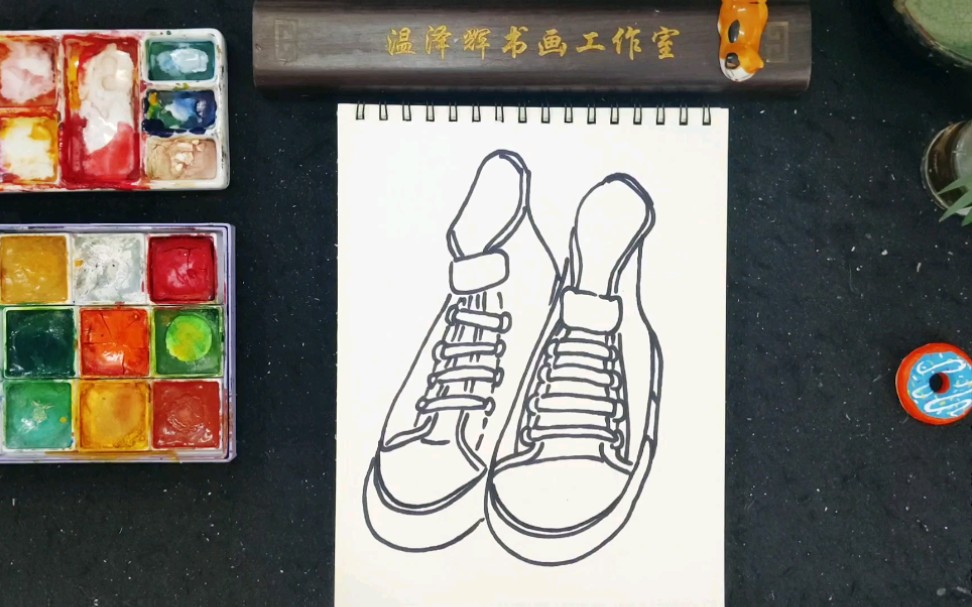 温泽辉简笔画5000例:鞋子的画法(二)