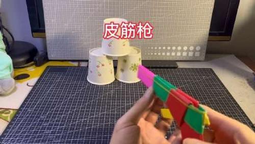 折纸皮筋发射器#手工 #自制玩物 #教程