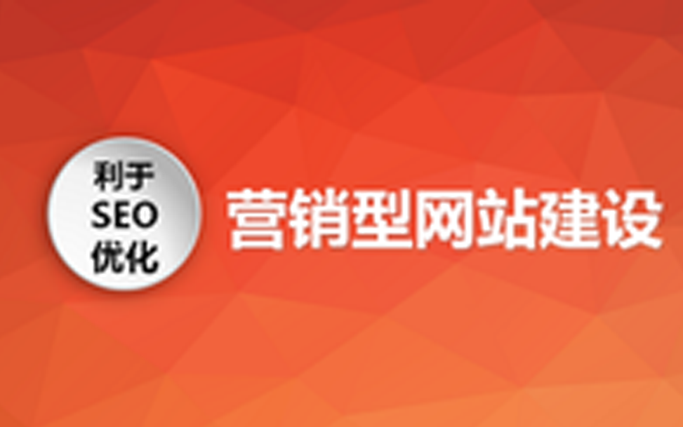 织梦建站教程_两个小时学会网站建设。怎么建网站详细步骤。