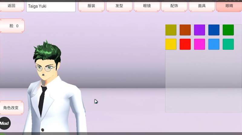 樱花校园模拟器:男生发型跟脸型都没有太多好看的啊!真不好挑