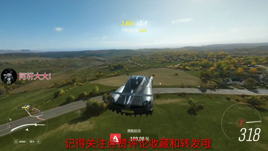 汽车模拟器:新买了一辆帕加尼跑车,内心无比激动,竟把车子开飞