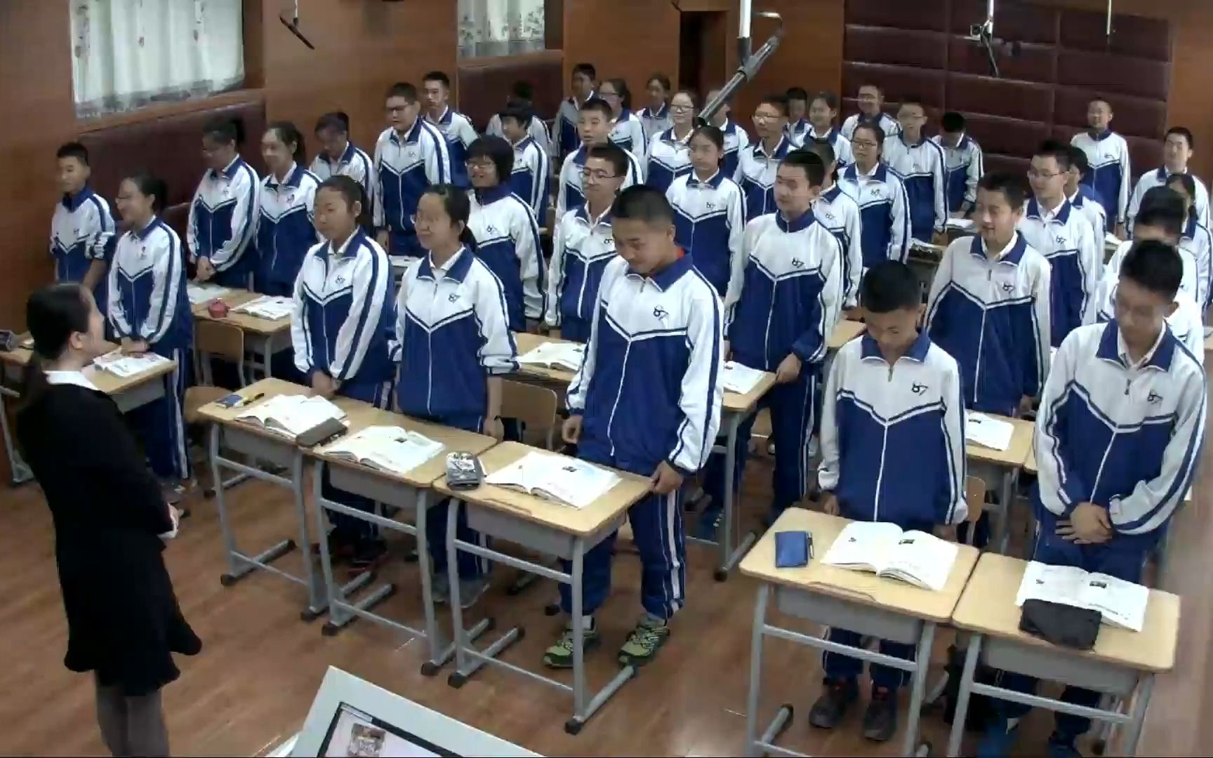 ...make me cry.SectionA3a-3c》(含课件教案)获奖公开课 [[秦老师]【国