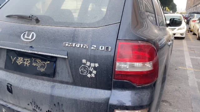 看看一万多的大越野车是什么样的,现在还有多少人认识它?