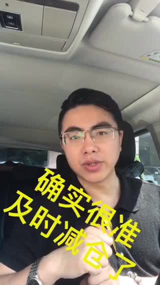 股票交易,没有建立护城河,一切技术分析和基本面分析都是扯淡