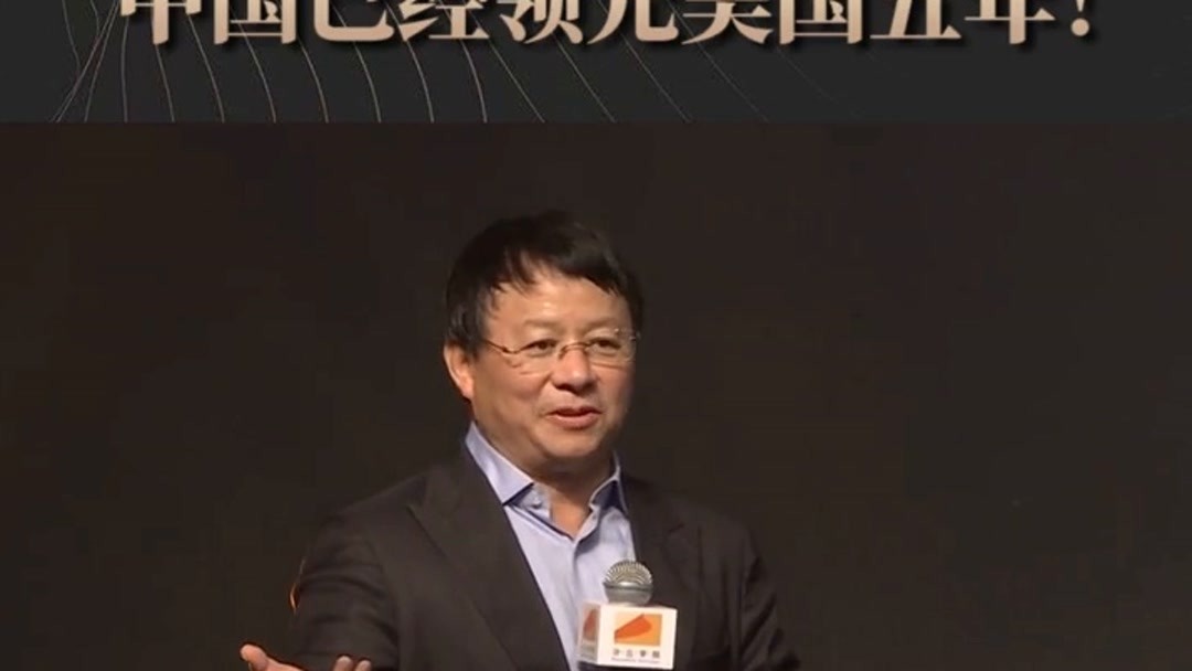 移动终端的普及和应用,中国已经领先美国五年!