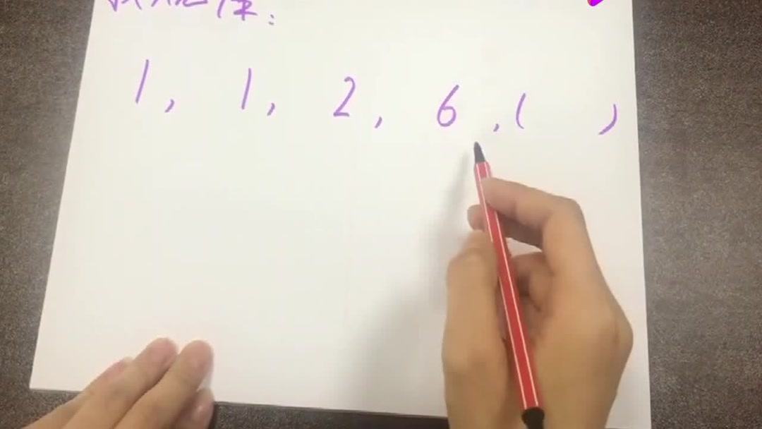 小学生找规律题,这类题需要技巧,掌握了就能提高孩子成绩!