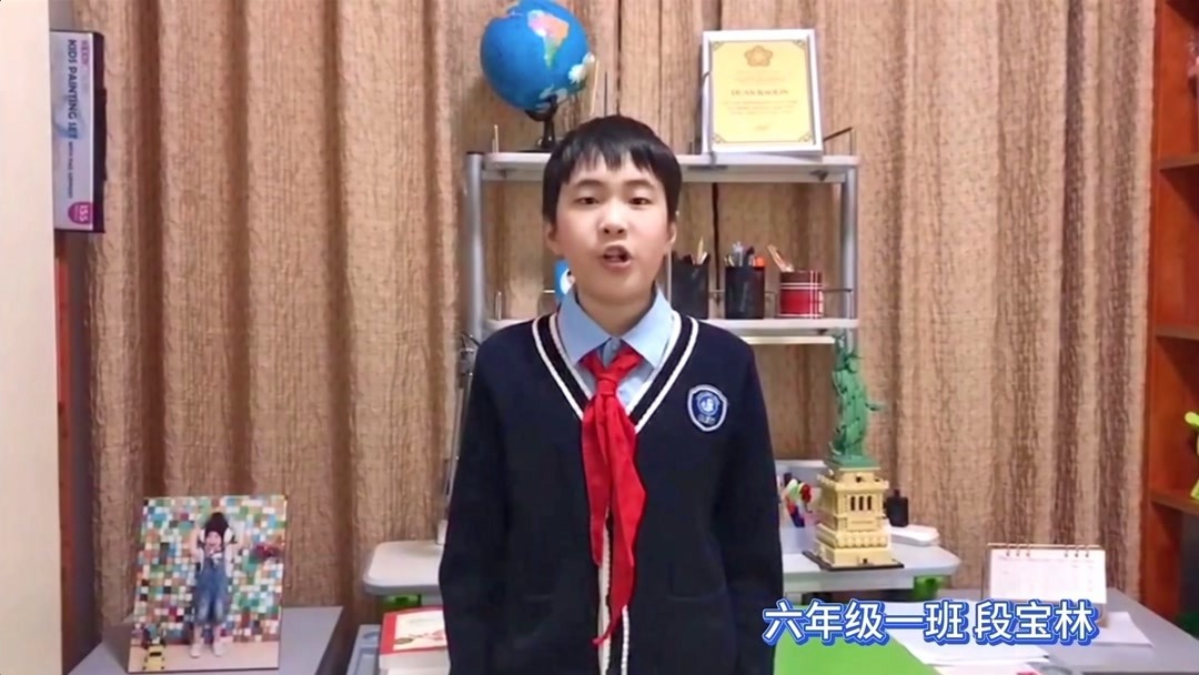 (银海)“劳动最光荣”劳动实践周活动班队课